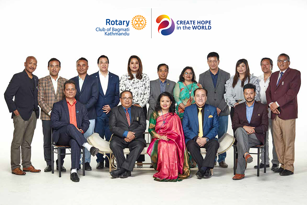 Rotary Club of Bagmati